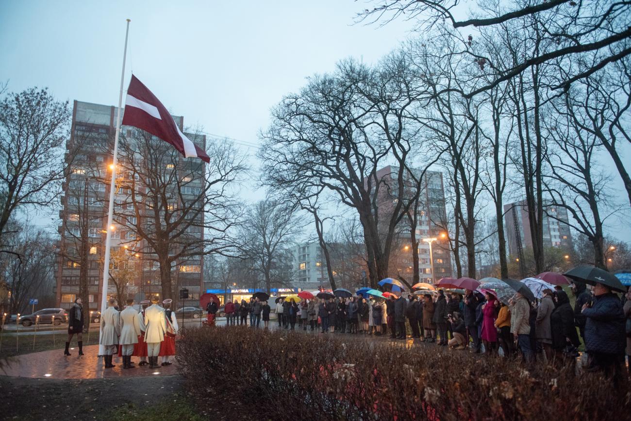 Rīga Stradiņš University celebrates Latvia's Centenary