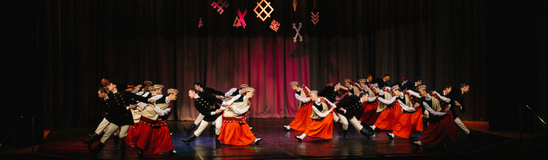 Ačkups Folk Dance Ensemble | RSU